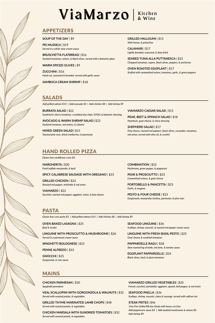 Menu (Available Lunch & Dinner)